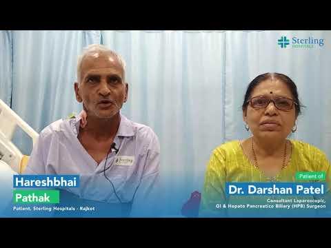 Best Hospital in Rajkot | Sterling Hospitals, Rajkot